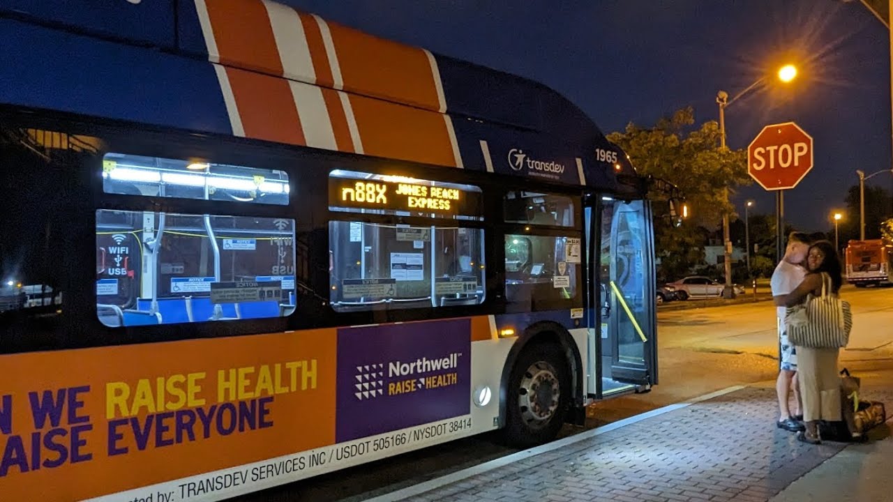 Jones Beach express bound (2017 New Flyer XN60) #1967 n88X bus at ...