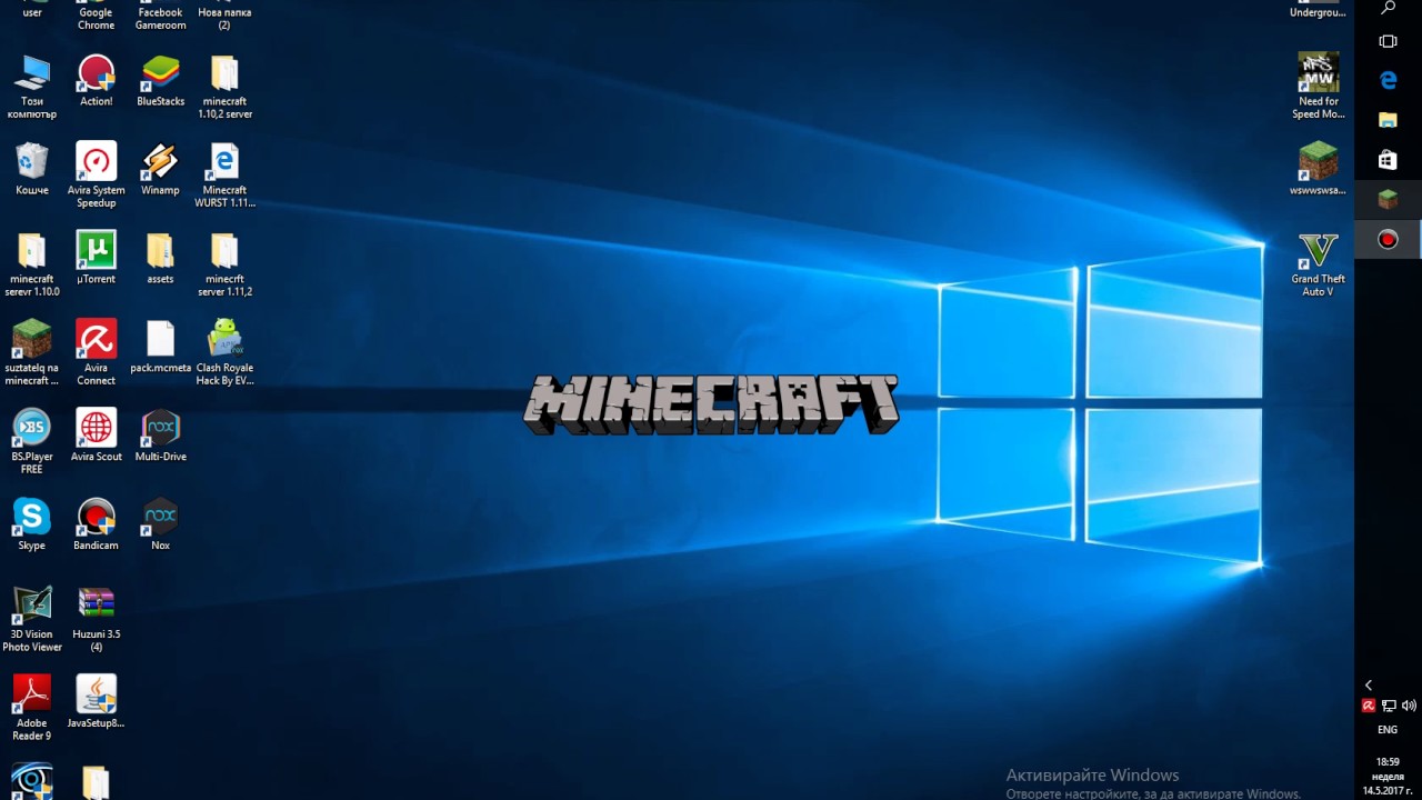 KAK da si napravim minecraft hack - YouTube