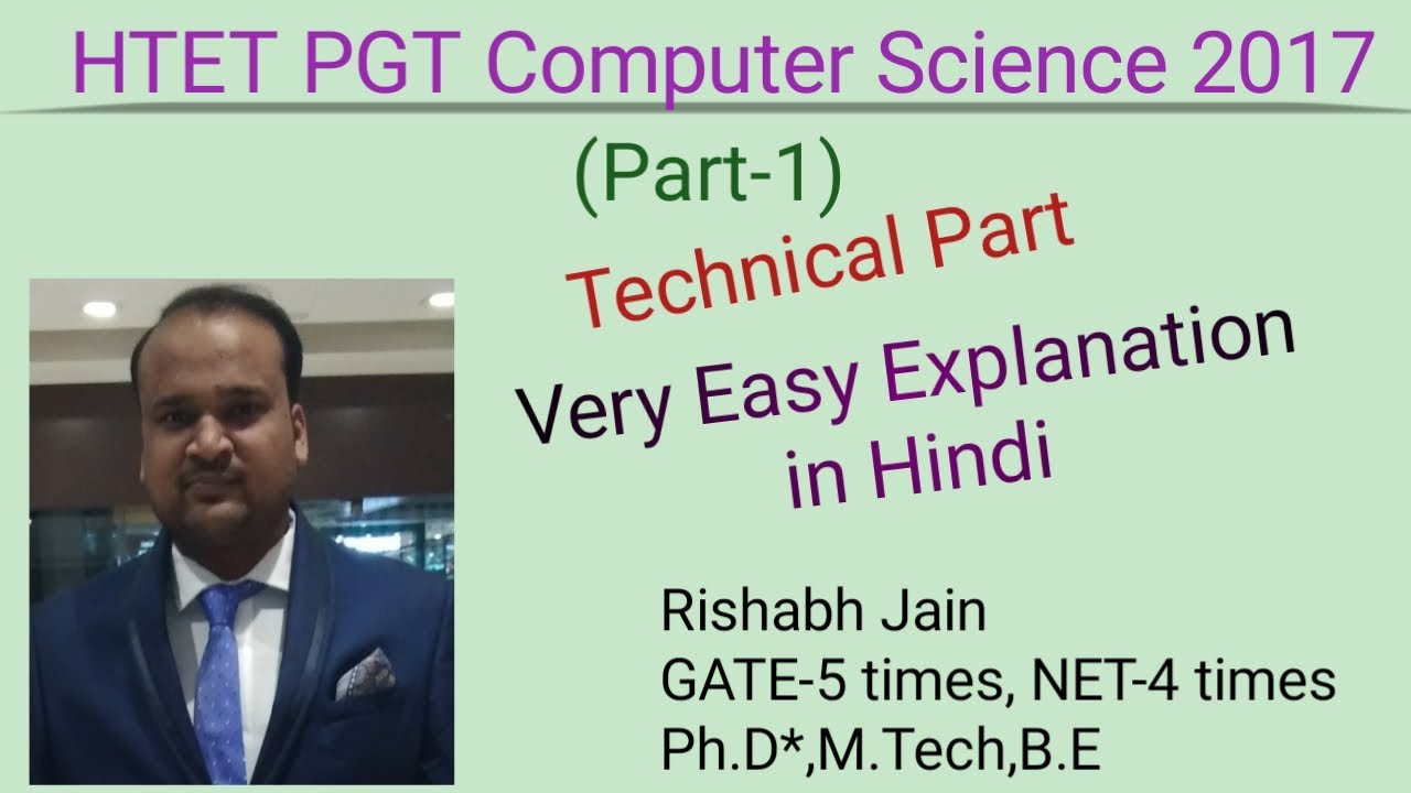 Lect-2.1 | HTET previous year question paper 2017 with solution for PGT ...
