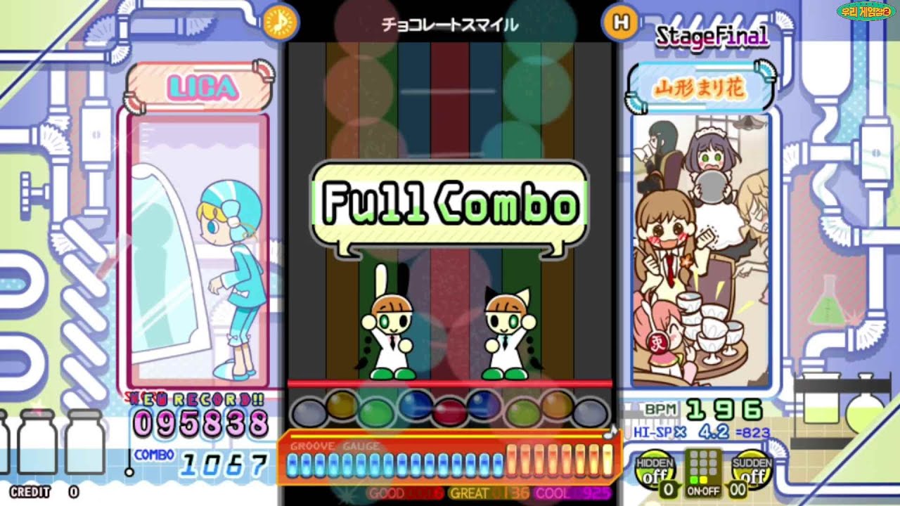 [ポップン UniLab] チョコレートスマイル [UPPER] Hyper mirror - YouTube