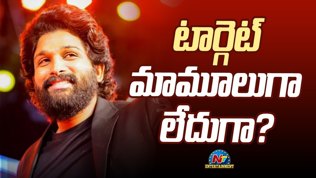 Allu Arjun Upcoming Movies Solid Line Up..! | Pushpa 2 | NTV ENT - YouTube