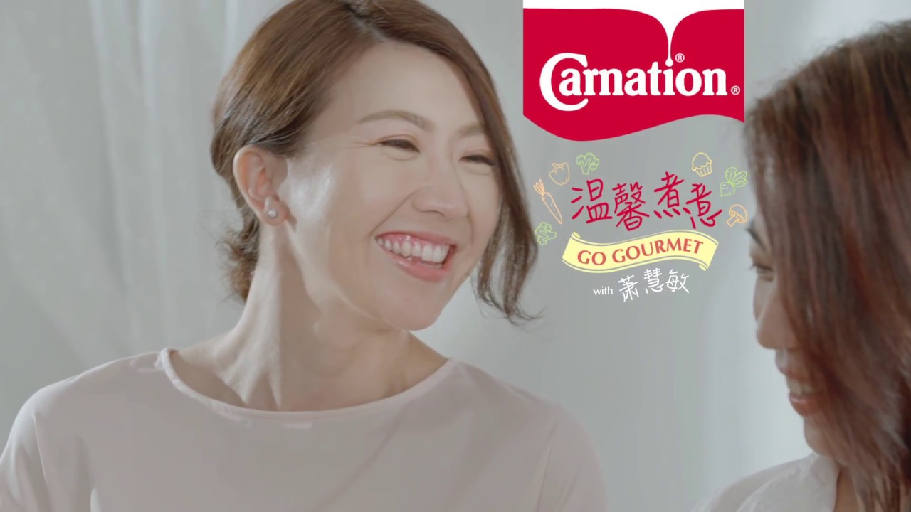 Carnation Go Gourmet with Siow Hui Mei EP1 乐观的调味 - YouTube
