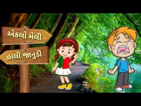 Eklo Meli Harley Janudi New 2018 gujarati song Whatsapp Status