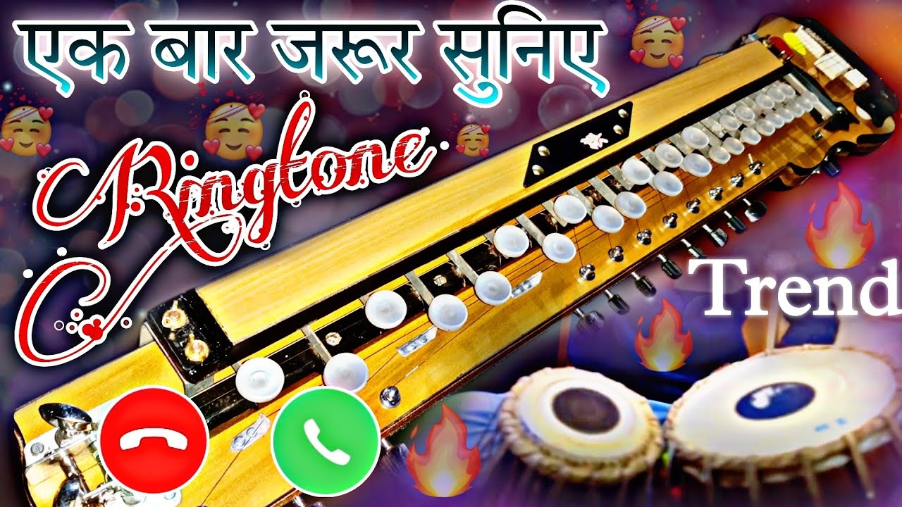 🔥😍 new pattern jhanjhariya ringtone | banjo ringtone | music ringtone ...