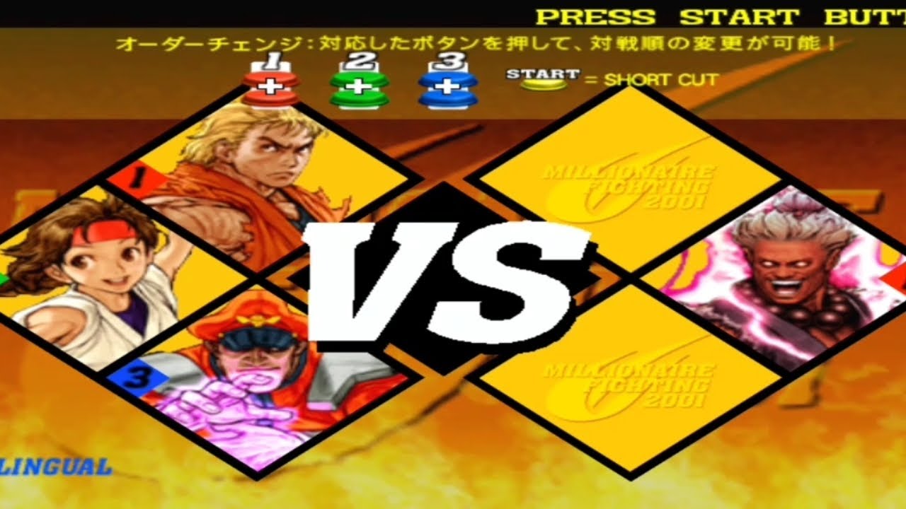 Capcom vs Snk 2 - Venciendo a Shin Akuma - YouTube