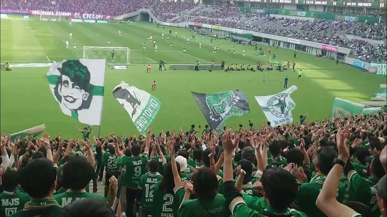 エンターテイナー 前半キックオフ 東京ヴェルディvsFC東京 味の素スタジアム J1第8節 2024/4/13 - YouTube