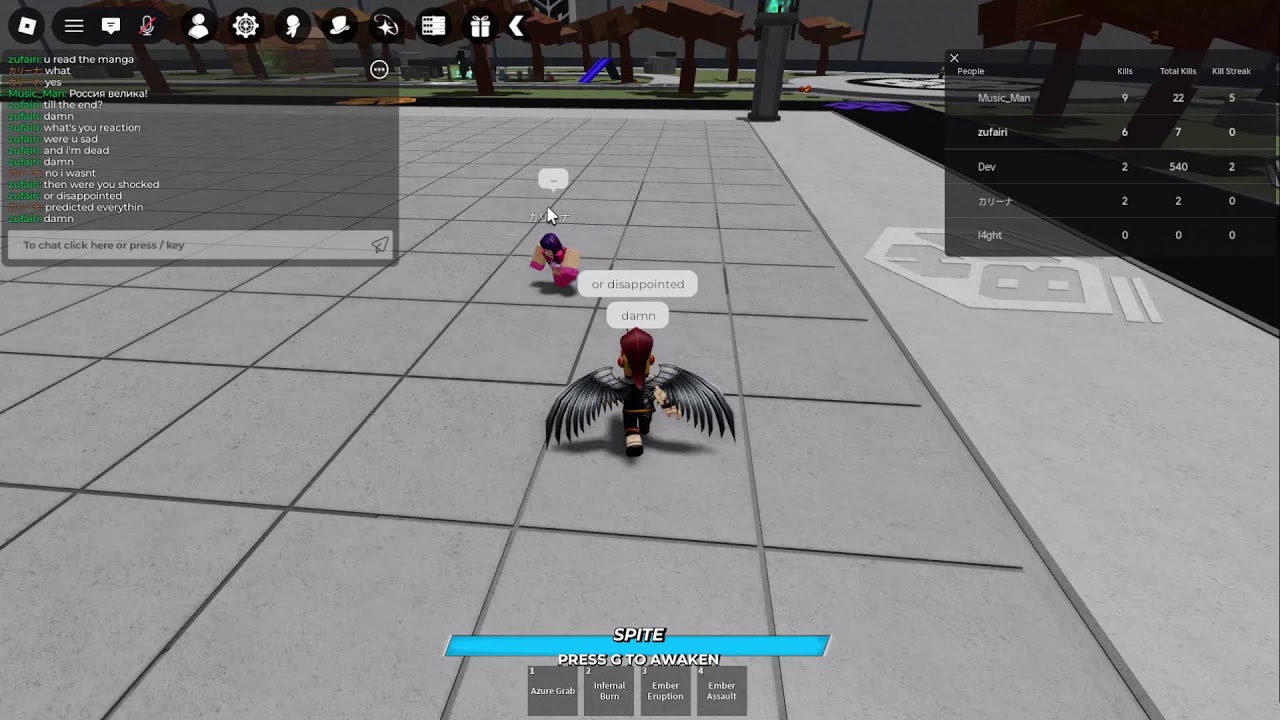 Roblox Examination Youtube