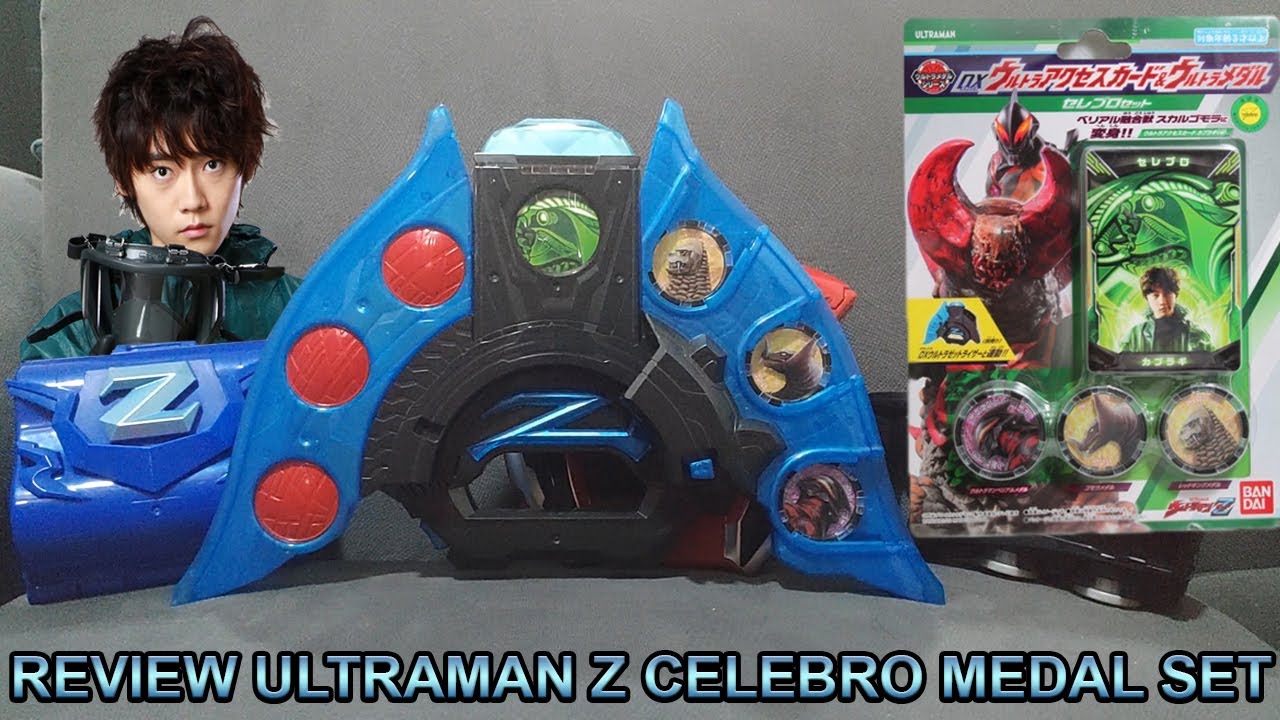 SKULL GOMORA!!! ULTRAMAN Z CELEBRO MEDAL SET !!! - REVIEW INDONESIA ...