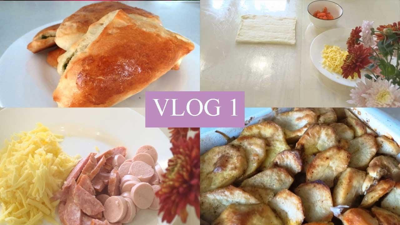 DINNER MENU FOR GUESTS 🌱Tea party with pizza | PIES | evening ...