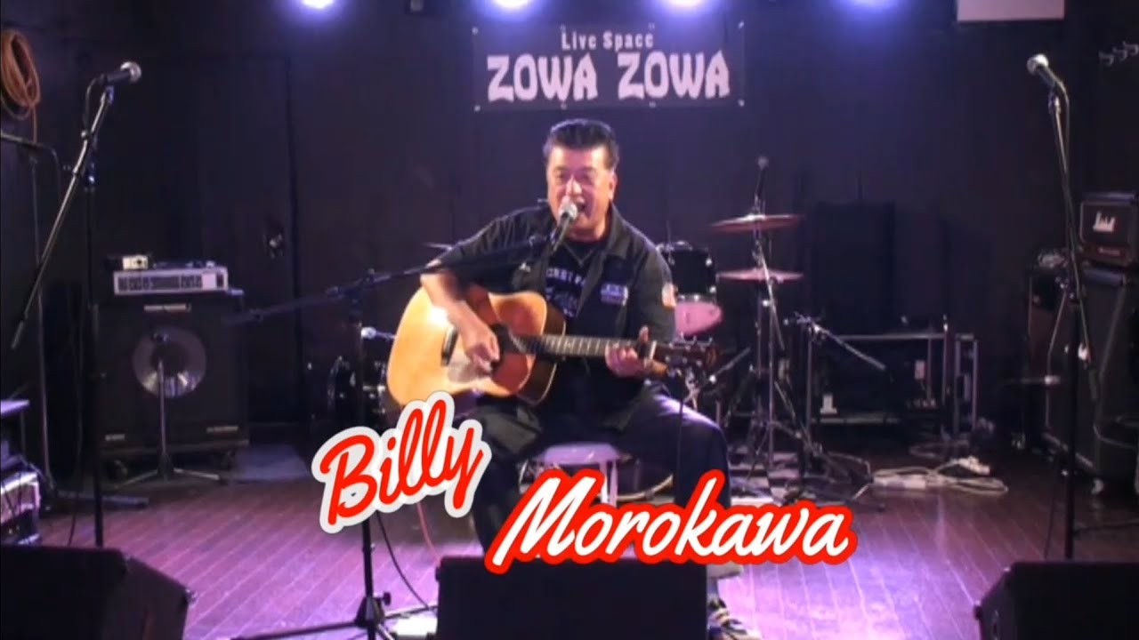 Billy Gang collection ビリー諸川 - YouTube