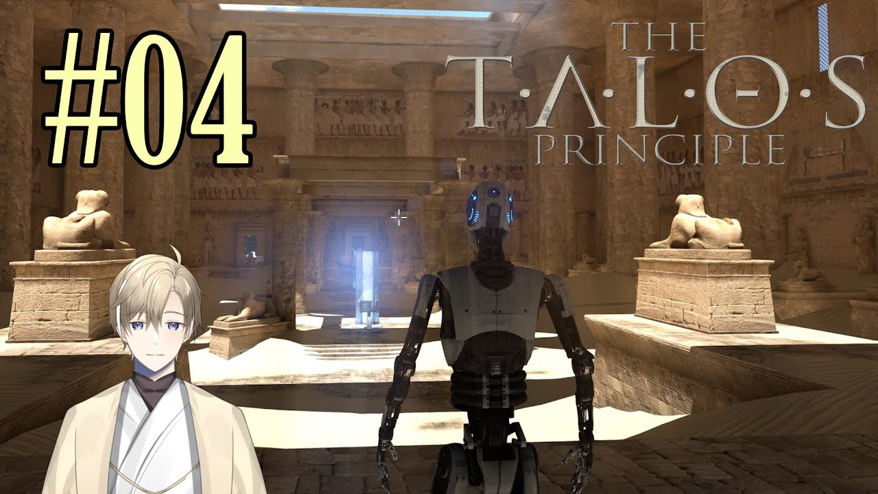 Puzzle-Solving Robot Adventure - The Talos Principle Livestream Part 4 ...