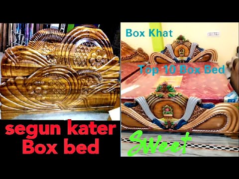Top 10 box khat design | সেগুন কাঠের বক্স খাট | wooden box bed | G D ...