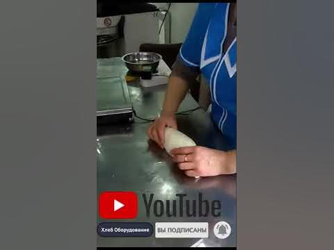 Как делают батон нарезной - YouTube