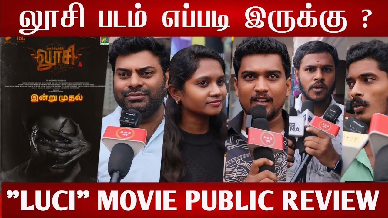 🔴Luci Movie Public review | Luci Review | Luci Movie Public opinion ...