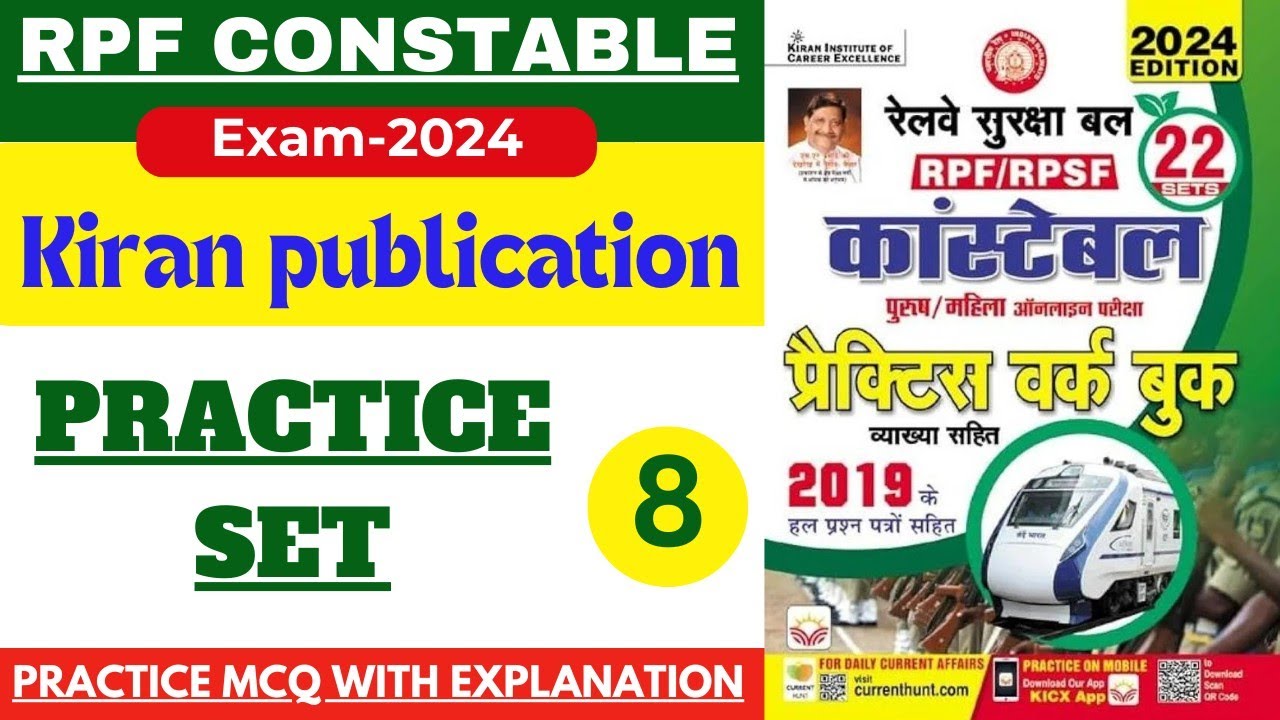 Rpf constable Kiran Publication practices set 8 / Rpf kiran practice ...