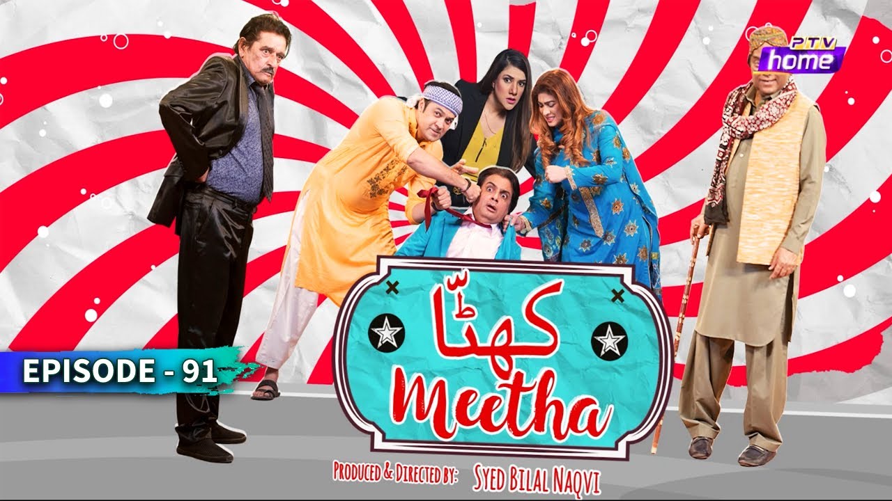 | KHATTA MEETHA | EPISODE 91 | PTV HOME | - YouTube