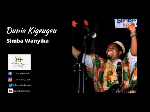 Dunia kigeugeu by Simba Wanyika