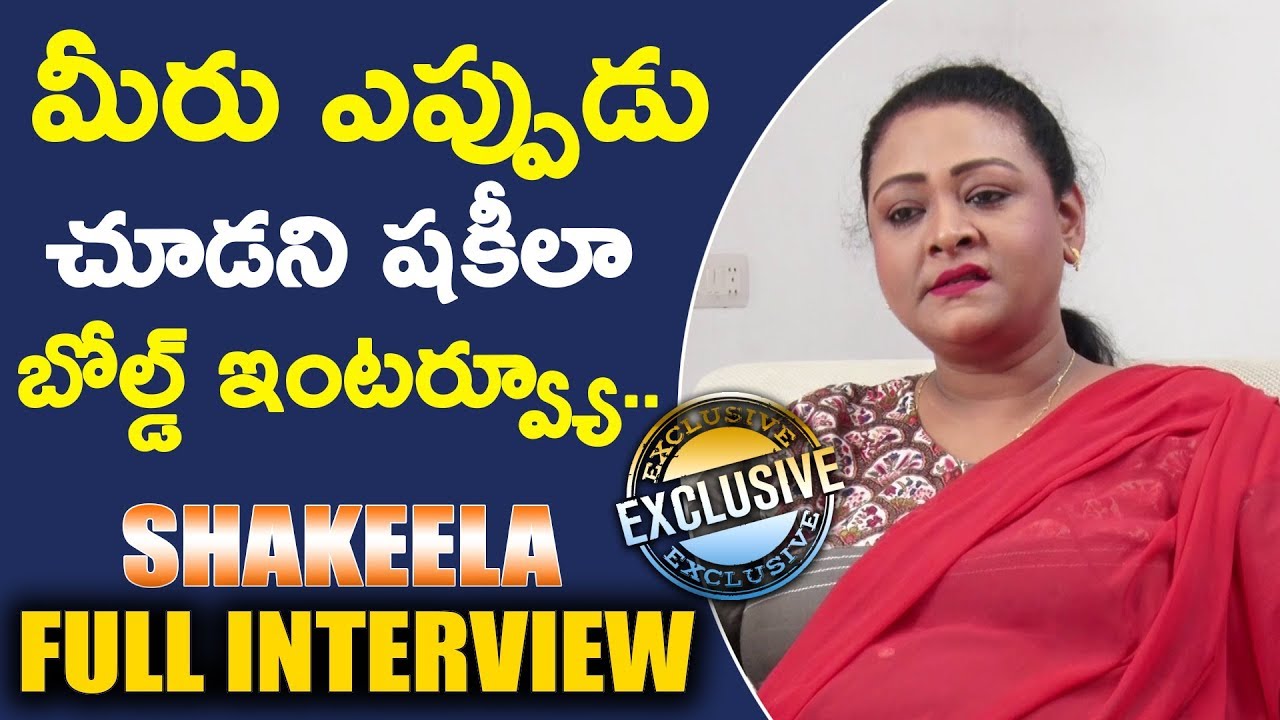 Actress Shakeela Exclusive Full Interview || Shakeela Untold Story ...