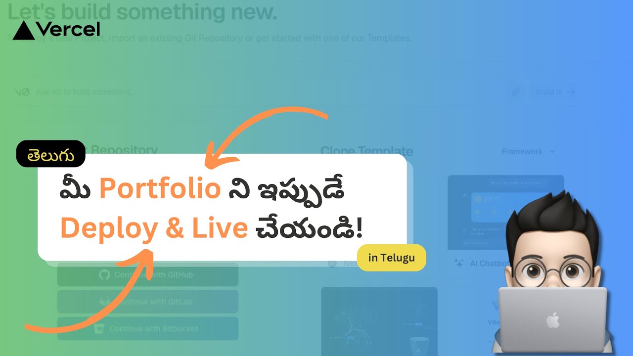 మీ Portfolio ని ఇప్పుడే Deploy & Live చేయండి! | Vercel in Telugu - YouTube