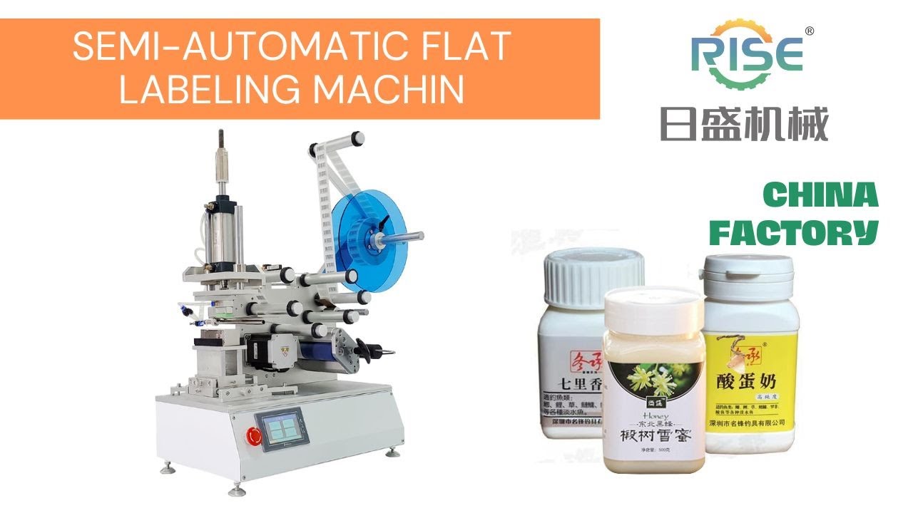 Plastic bottle labeling machine semi-automatic desktop small flat ...