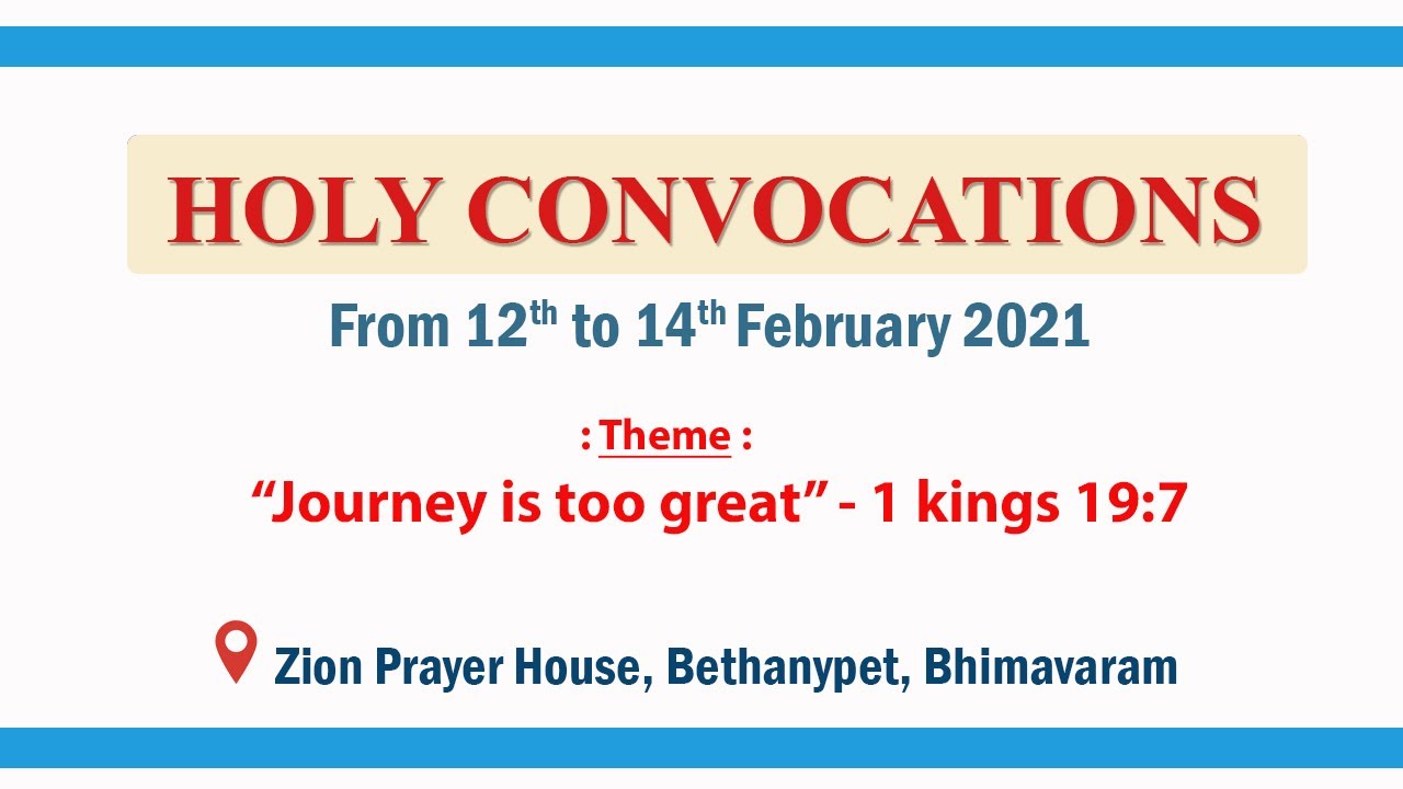 13-02-2021|| HOLY CONVOCATION || DAY 2 || MORNING SESSION || ZION ...