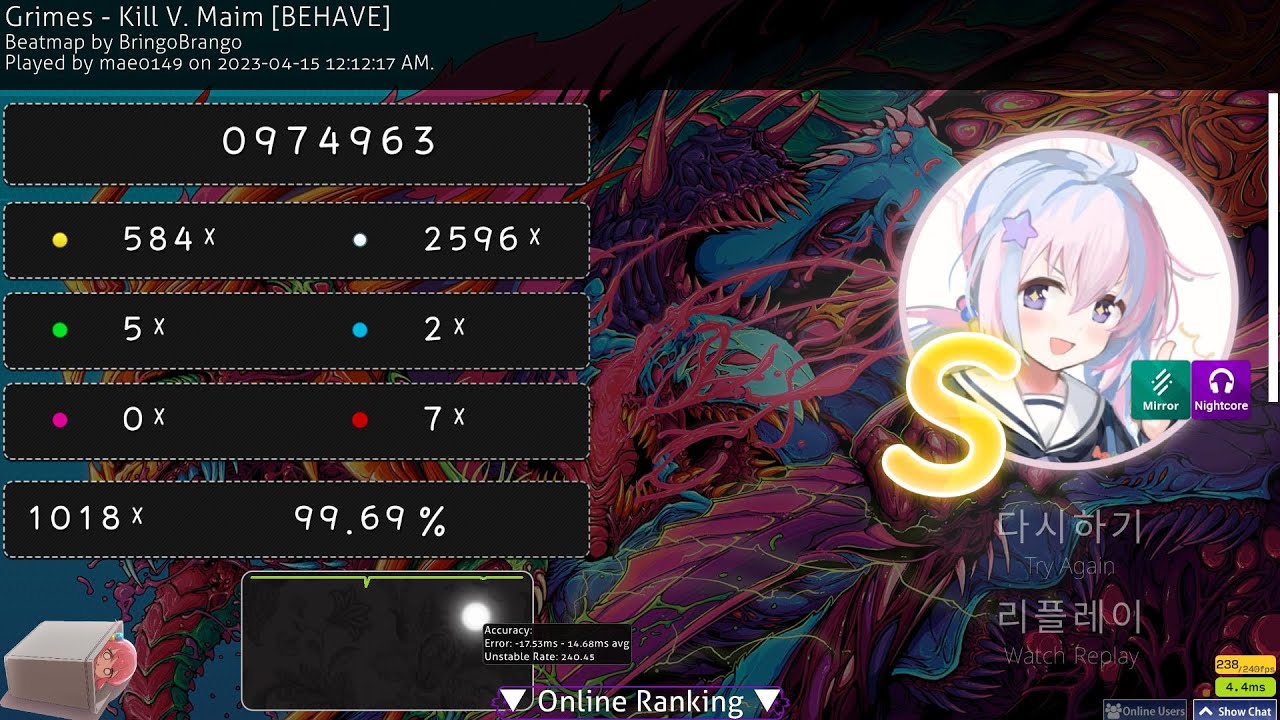 kill v. maim 1.5 99.69% - YouTube