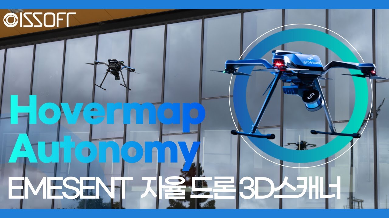 [제품 소개] Hovermap Autonomy, 위험한 지역을 매핑하는 자율 드론 UAV LiDAR - YouTube