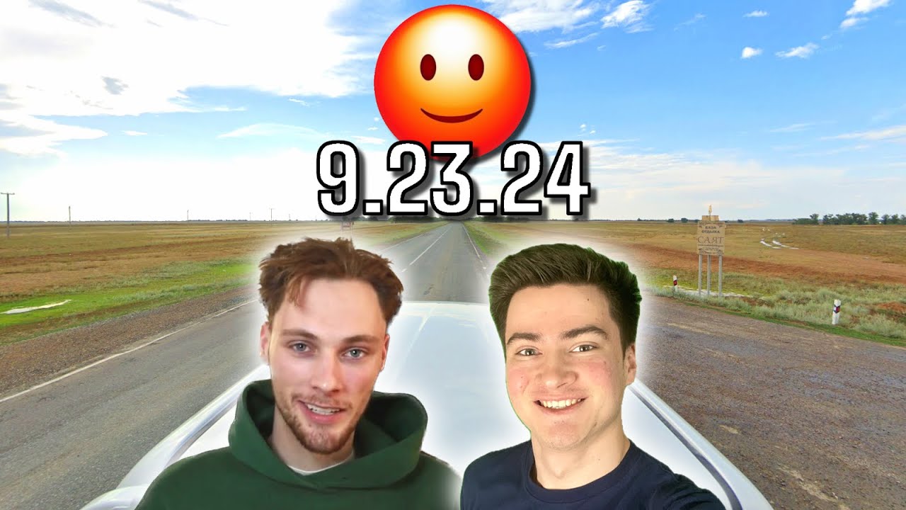 How Is That Possible? - Rainbolt Pro GeoGuessr Games 9/23/24 - YouTube
