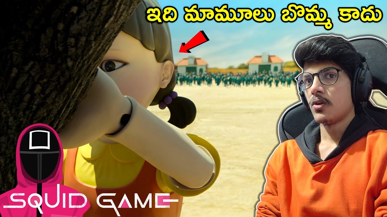 I Played Squid Game | Squid Game | THE COSMIC BOY - YouTube