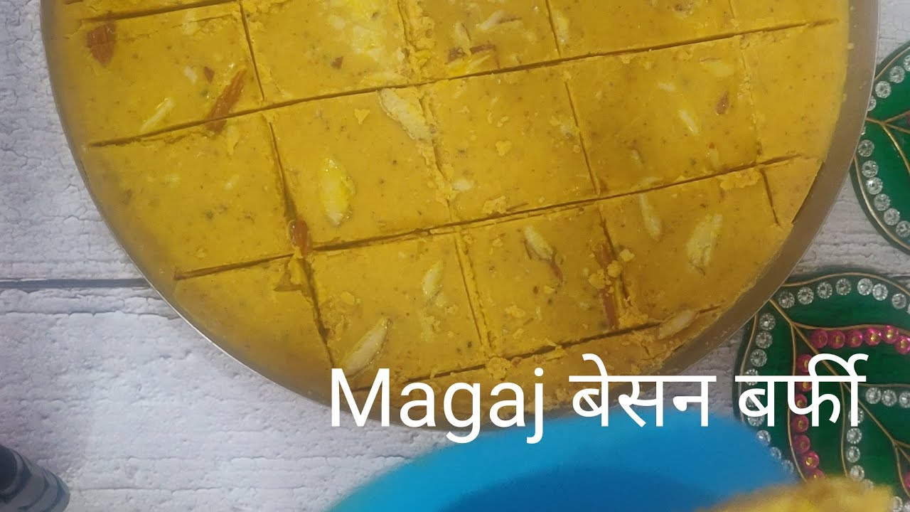Gujrati sweet Magaj l besan burfi - YouTube