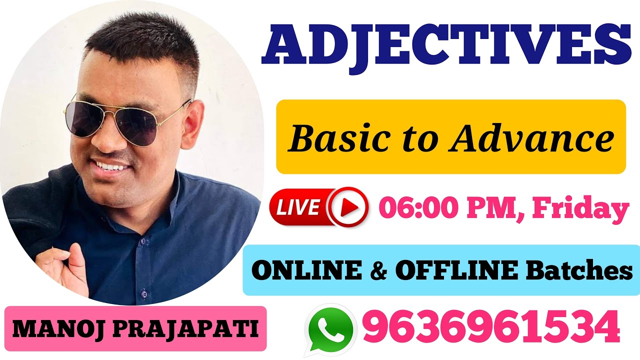Adjectives | Adjectives English Grammar - YouTube