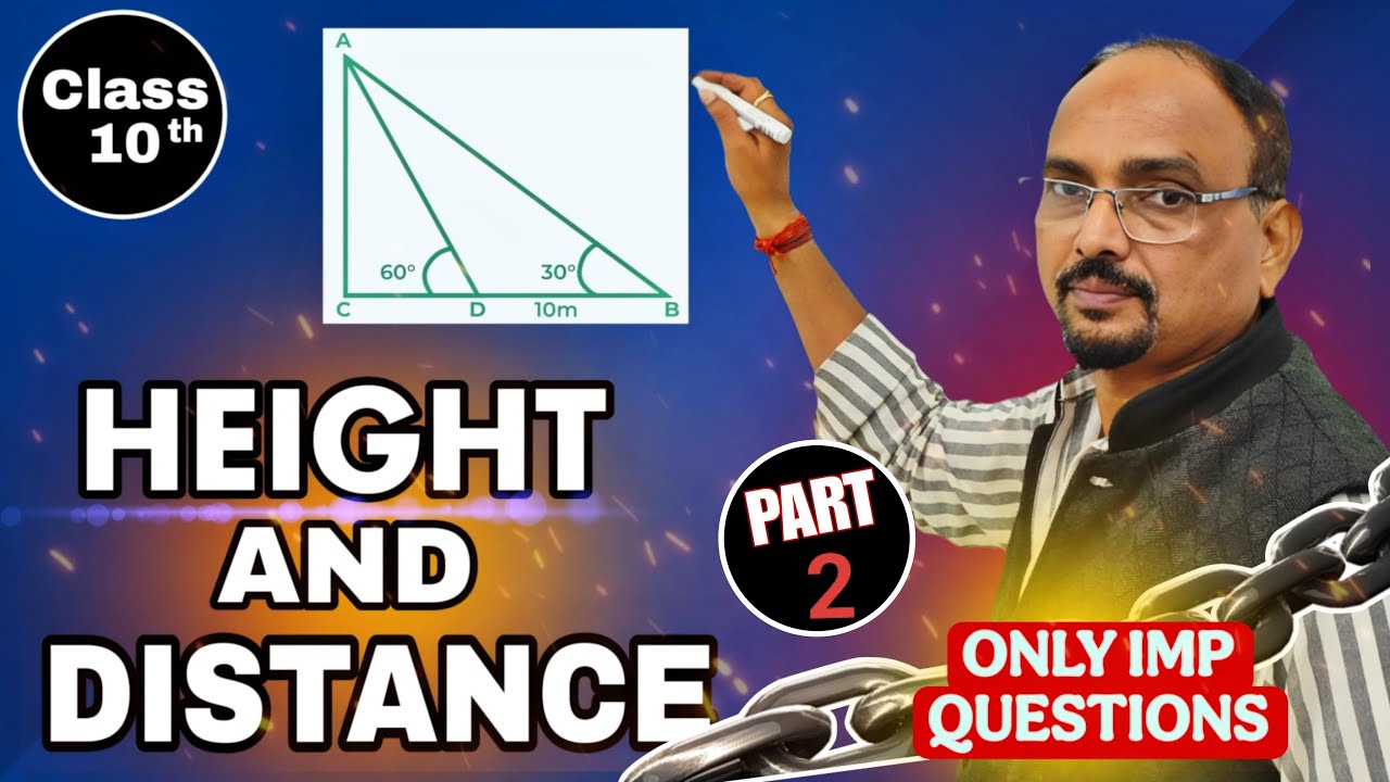Questions on Height and distance part 2 - YouTube