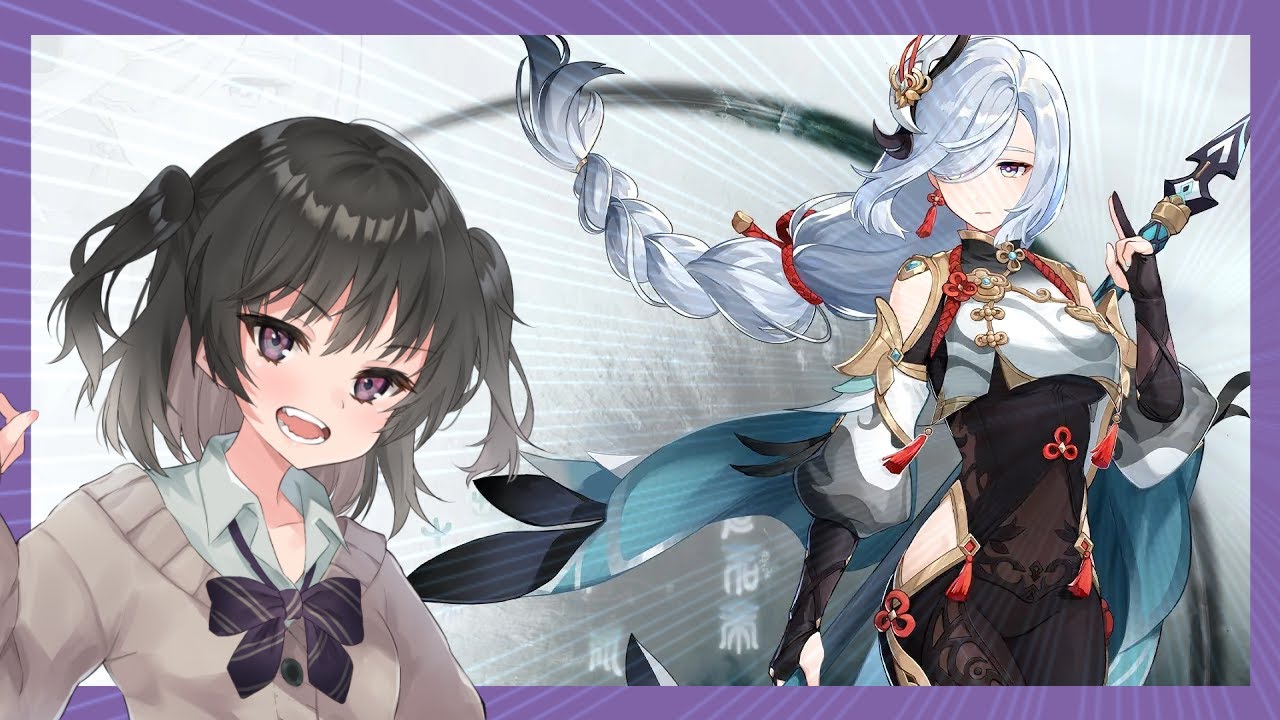 唐突に申鶴ちゃんをお迎えしたい配信者【原神】【 ボイチェン Vtuber】 - YouTube