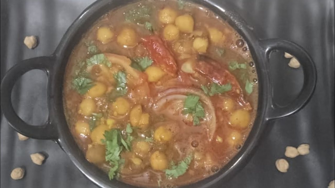 होटल वाली White Chole बिना किसी स्पेशल मसाले के | Masala Chole recipe ...