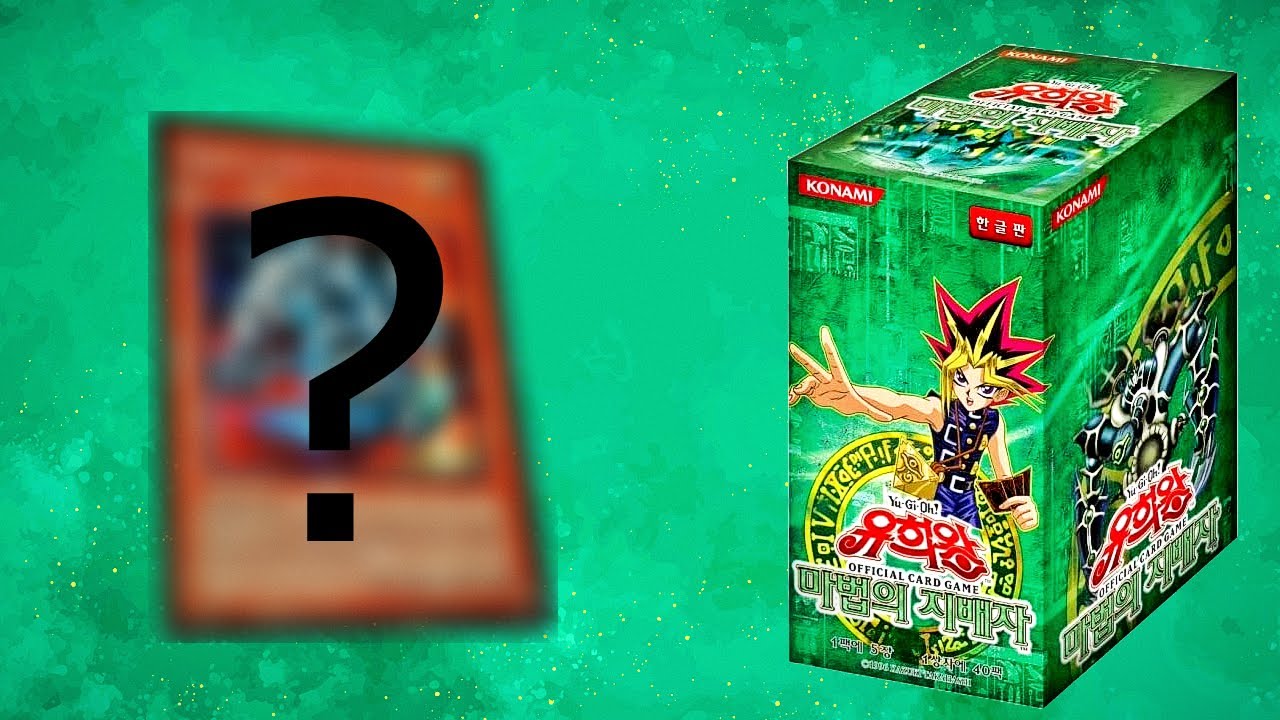 Crazy korean Yugioh spell ruler booster box opening - YouTube