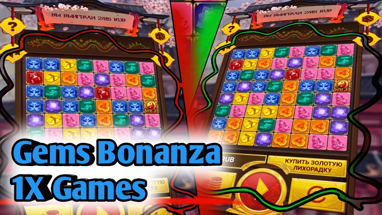 1X Games #888starz_games Gems Bonanza 1X Games - YouTube