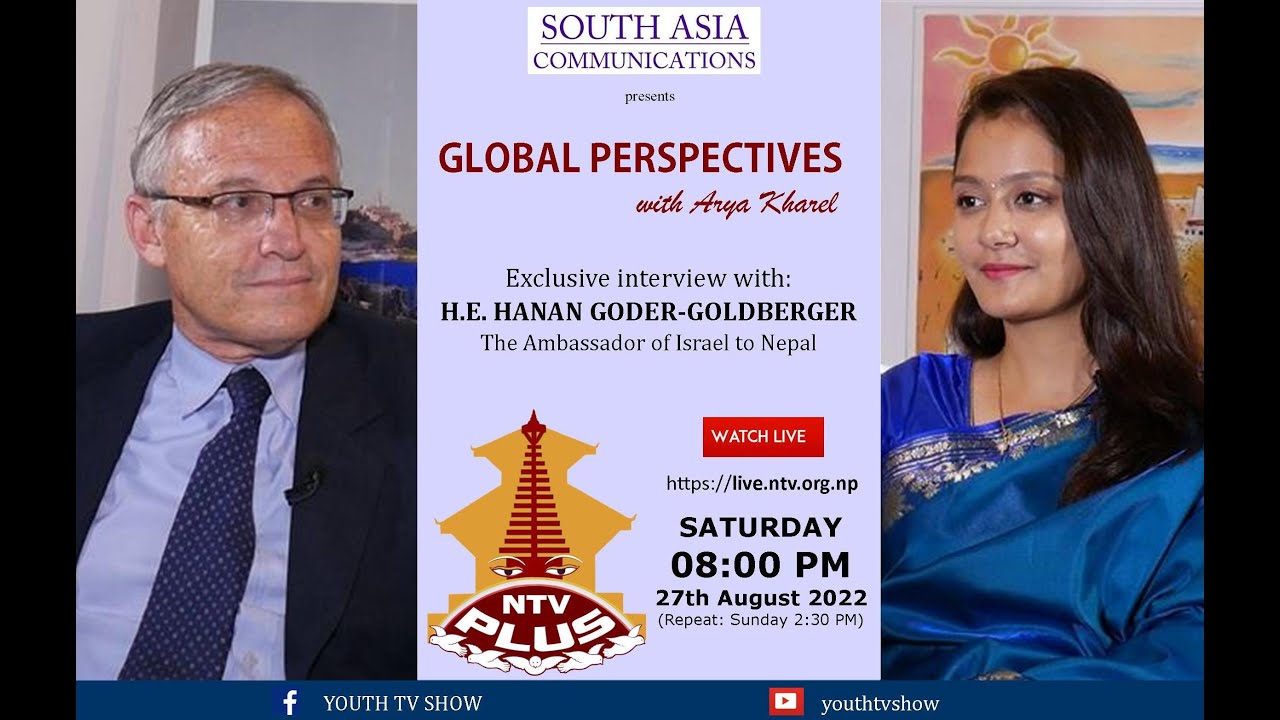 H.E. Hanan Goder-Goldberger, Ambassador of Israel to Nepal - Global ...