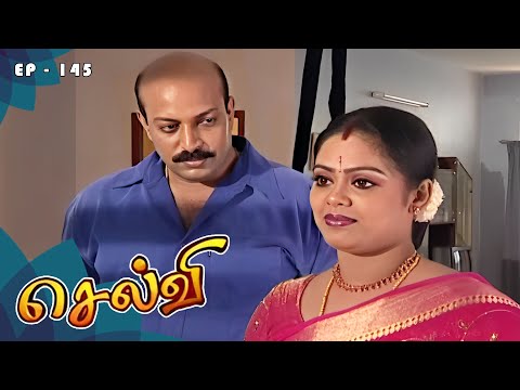 செல்வி - Selvi Episode 145 | Radhika Sarathkumar | Ultra Tamil TV Serial