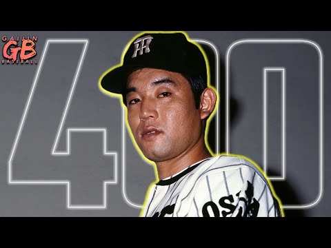 Baseball's Last 400 Strikeout Season