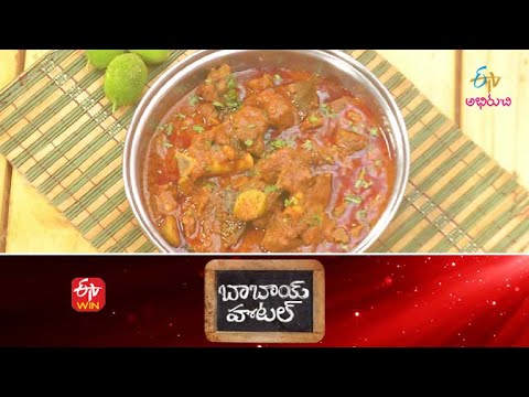 Aakakarakaya Mutton Pulusu | Babai Hotel | 11th Oct 2022 | Full Episode ...