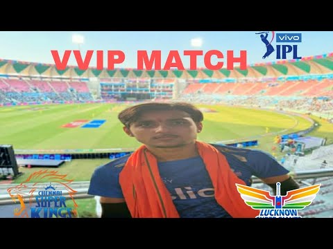 First time watched IPL match IN VIP box IN EKANA CRICKET STADIUM ...