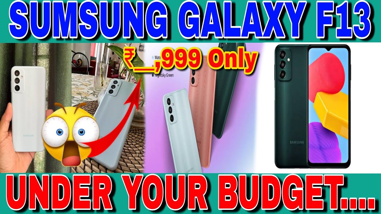 SAMSUNG F13 Unboxing & Review | ₹10999 | Amazing Display & Camera # ...