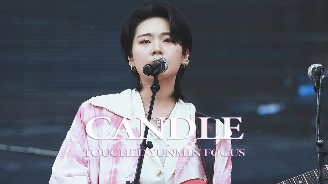 230422 터치드 (Touched) - 촛불 (윤민 focus) @러브썸페스티벌 #터치드 #TOUCHED #윤민 #YUNMIN ...