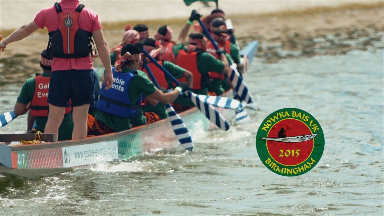 Birmingham Nowka Bais (Boat Race) 2015 - YouTube