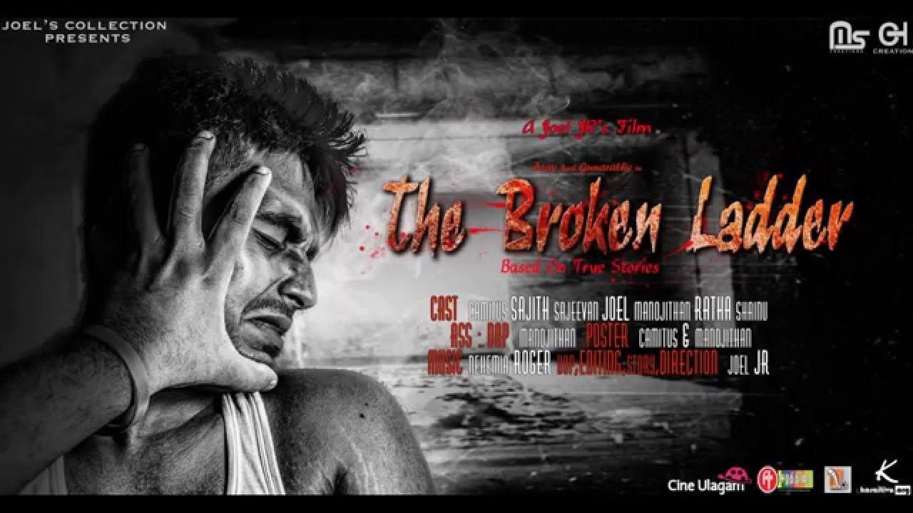 The Broken Ladder Teaser#2 - YouTube