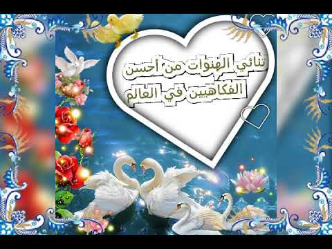 Hnawat casa - YouTube
