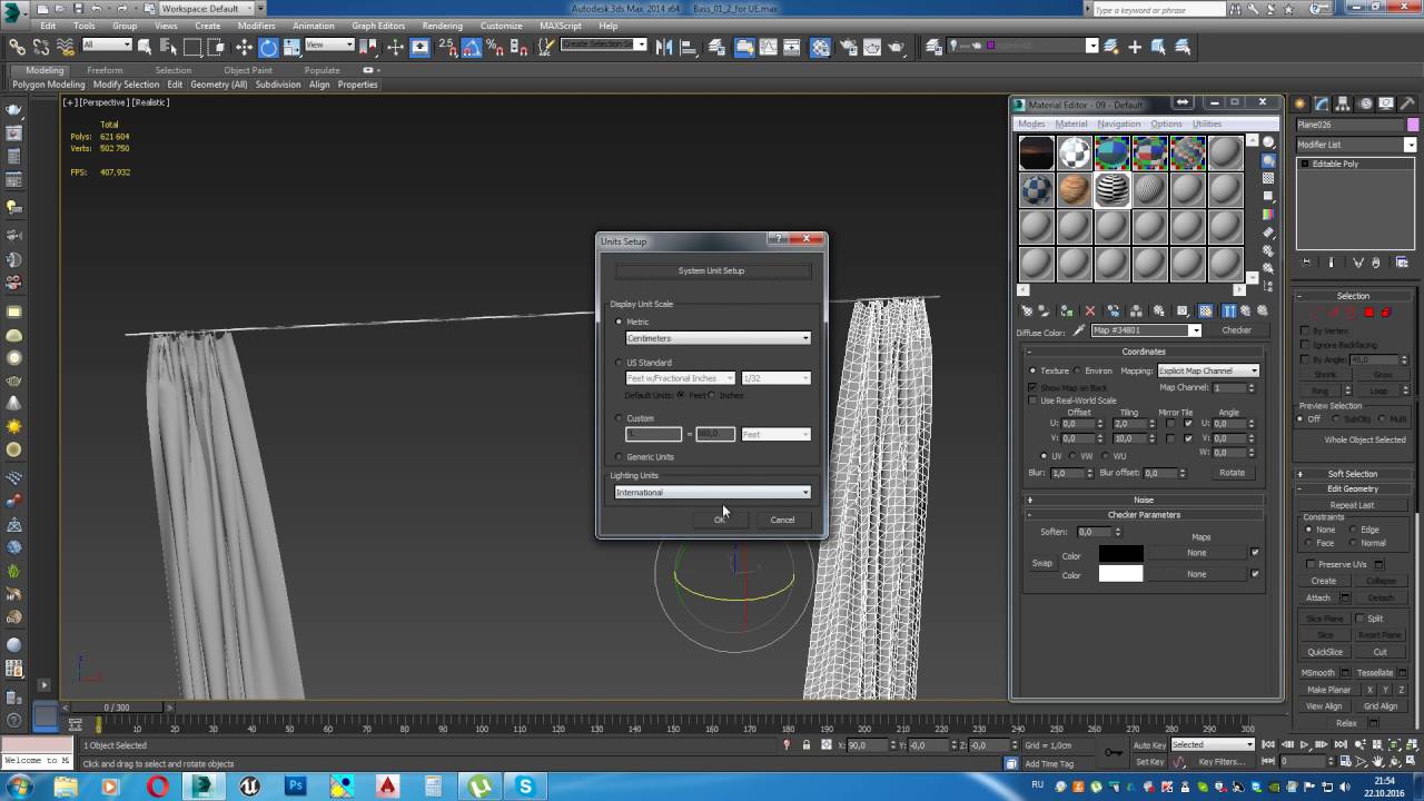 Real World Map 3ds Max для Unreal Engine - YouTube