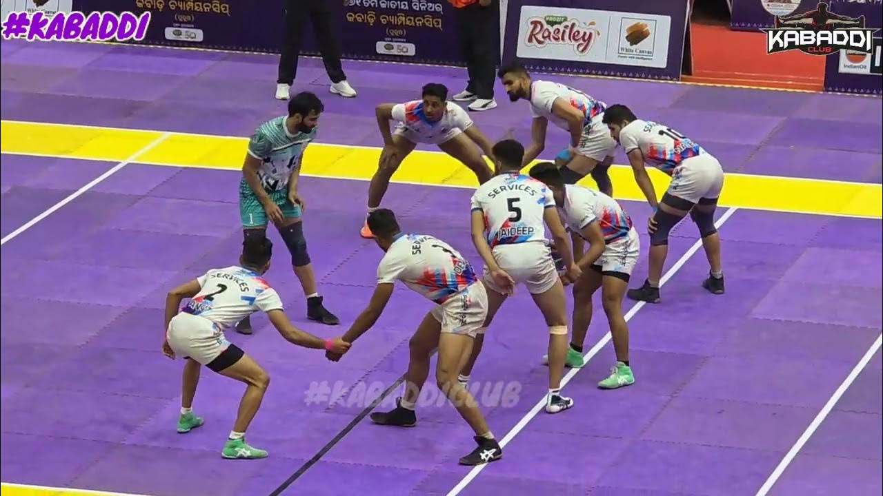 SeMI FINAL-SERVICES VS PUNJAB 71ST SENIOR NATIONAL CHAMPIONSHIP KABADDI MATCH 2025 - YouTube