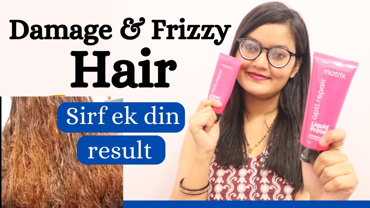 New* matrix liquid protein conditioner | रिजल्ट हो तो ऐसे🤗@Kiransrana ...