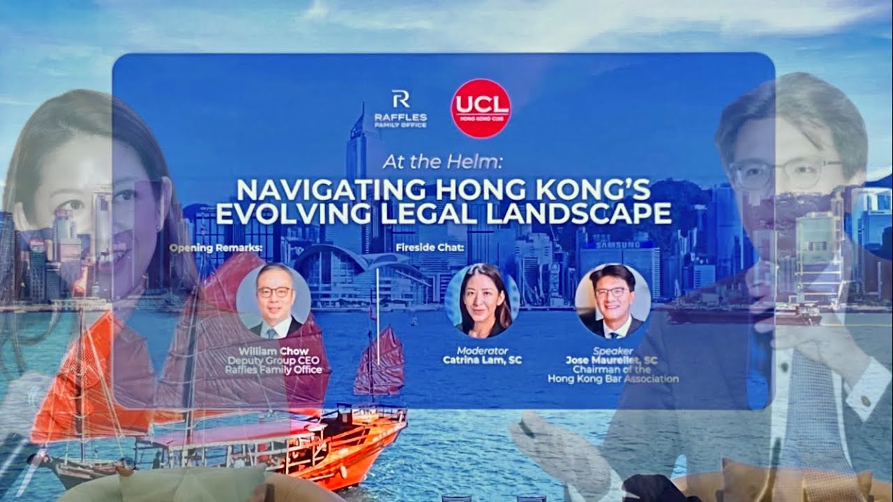 UCL presents Navigating HK’s Evolving Legal Landscape·Catrina Lam SC ...